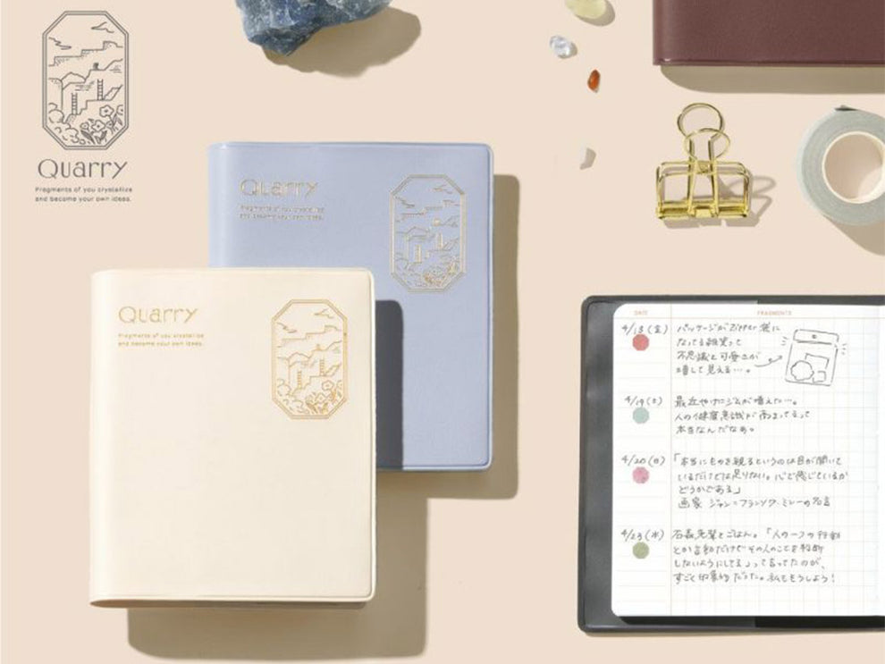 Quarry fragments log クオリー ログノート – 文化堂 │ Pentonote