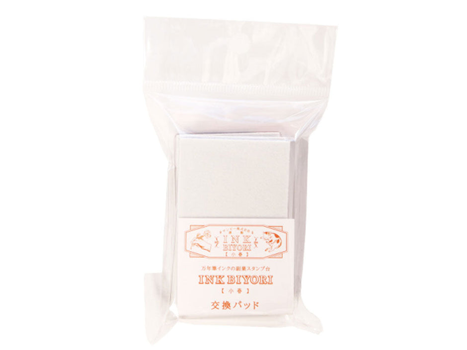 はんこ・スタンプ – Page 2 – 文化堂・Pentonote